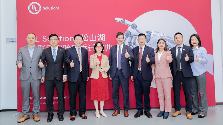 UL Solutions opens new laboratory for testing connected products - IOT ...